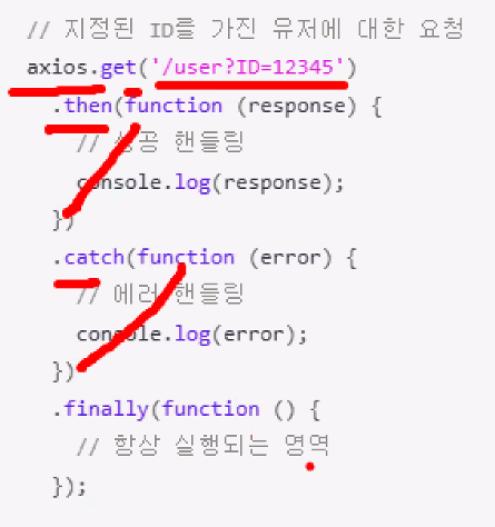 [새싹 성동 2기] JavaScript02