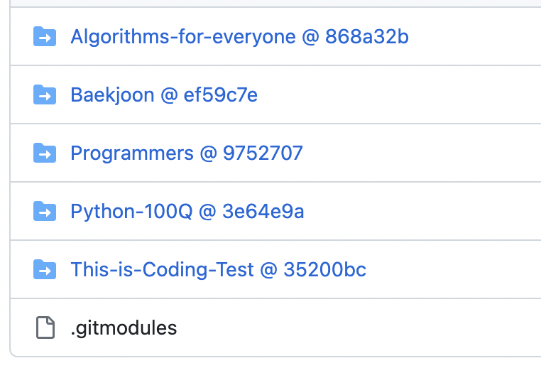 [Github 도구] submodule