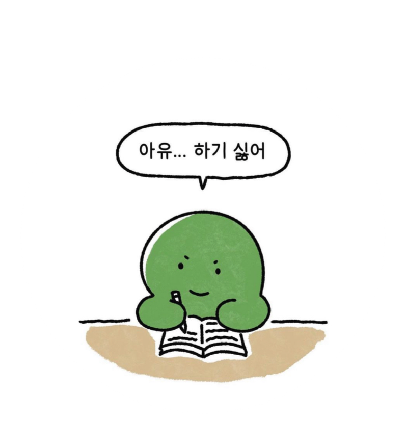 Bag of Tricks for Image Classification with Convolutional Neural Networks