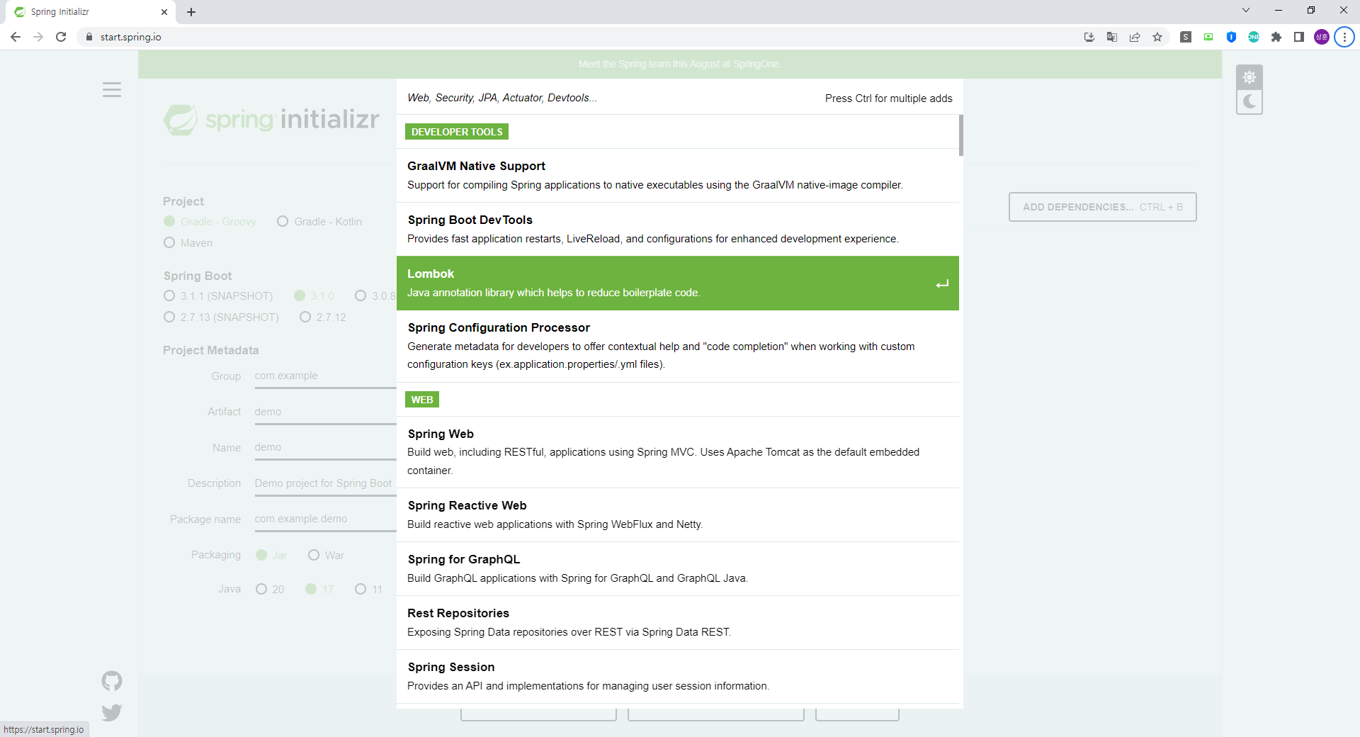 IntelliJ에서 Lombok 셋팅