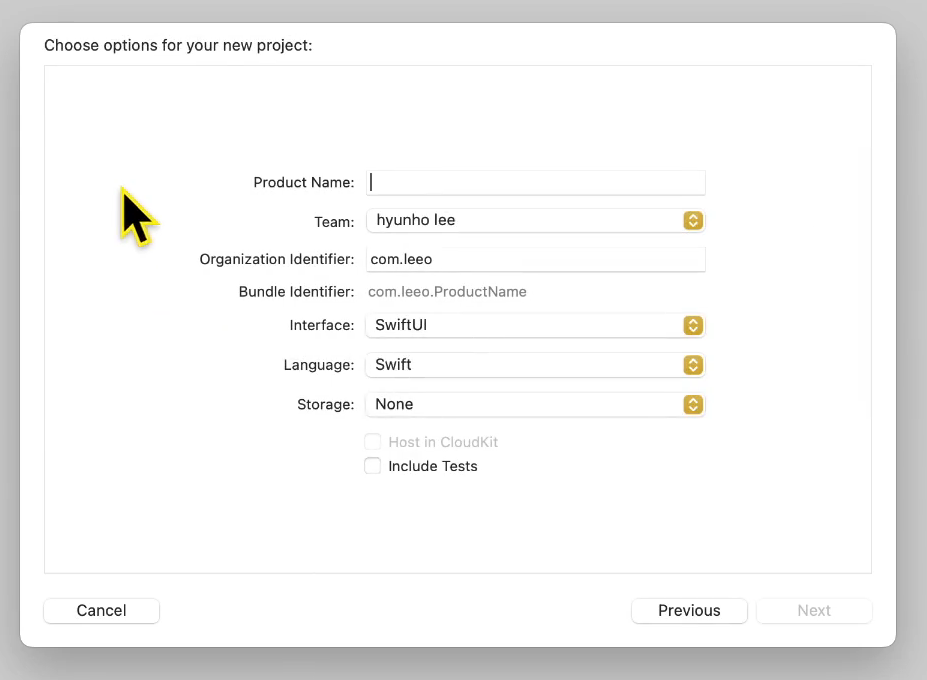 [Xcode] Xcode 간단 설명서