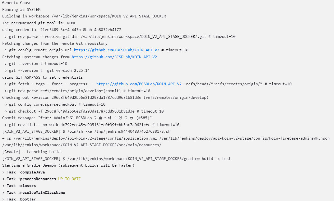 Docker Deploy Optimazation