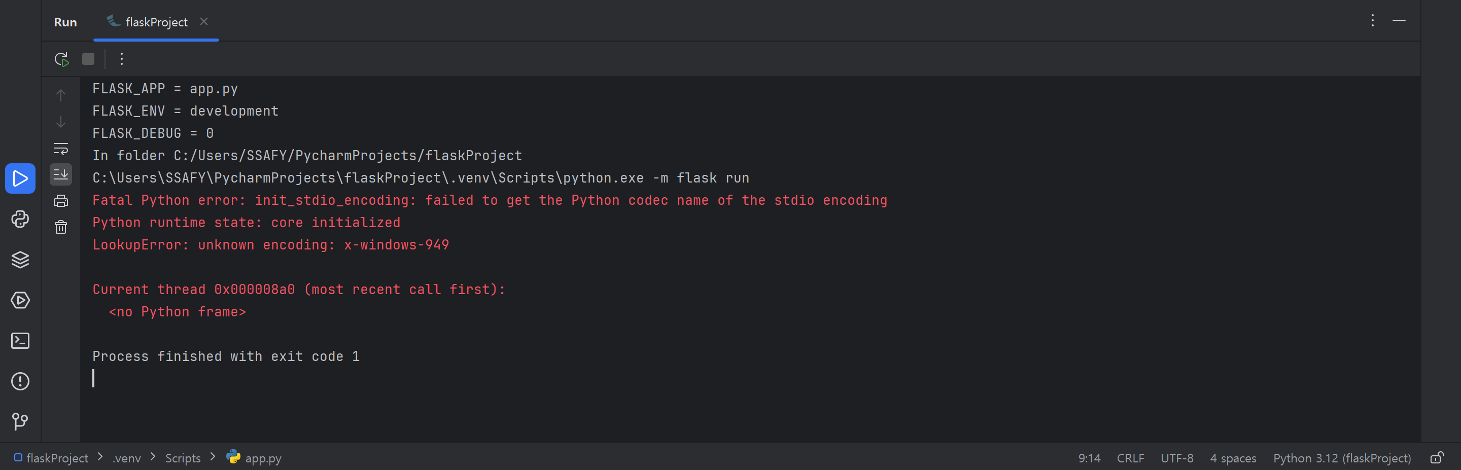 파이참 x-windows-949 오류