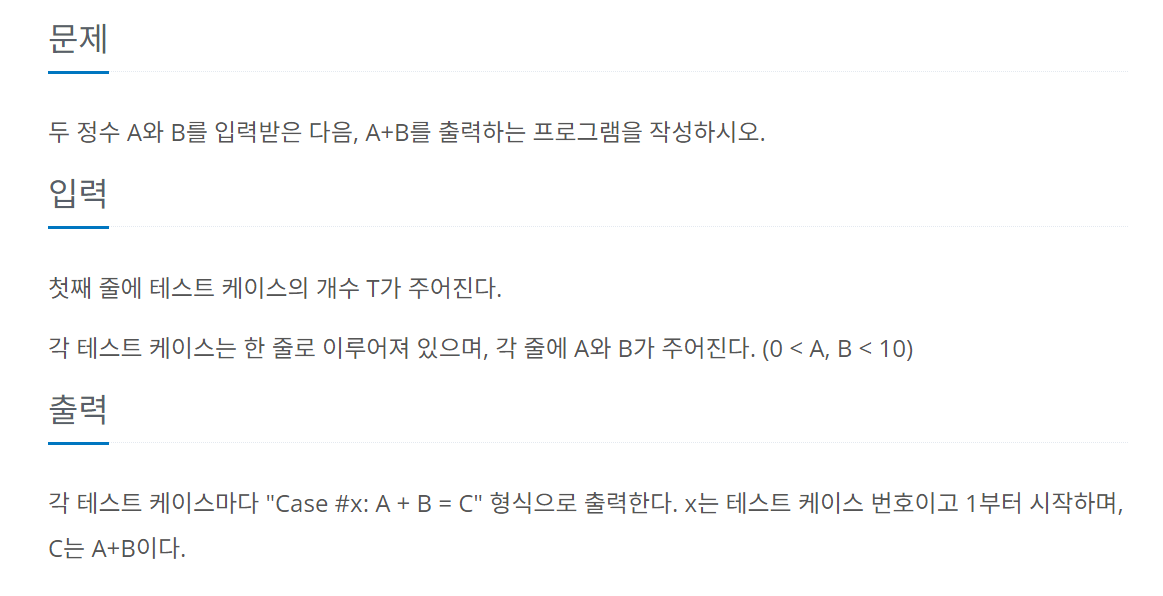 [백준/python] 11022 A+B - 8