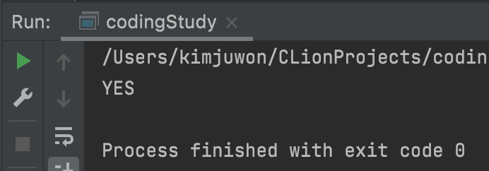 Union and Find in C++