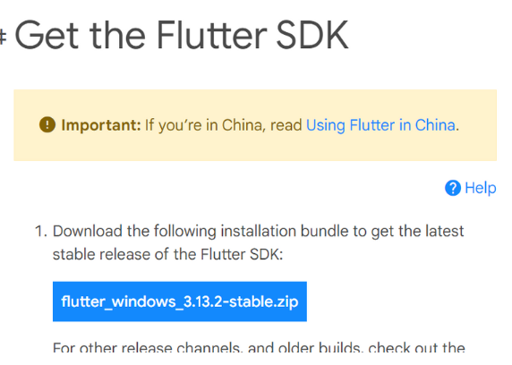 [Flutter] Flutter SDK 설치