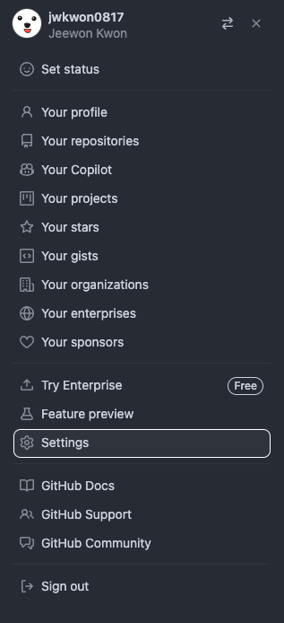 GitHub Container Repository 사용법