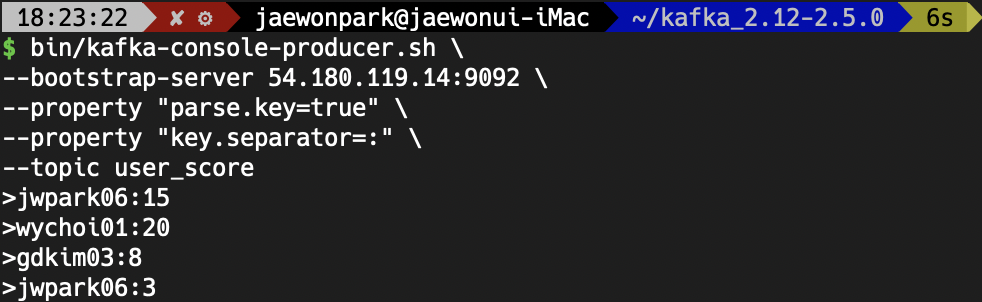 Kafka 스트림즈 구현하기 (스트림즈 DSL, 프로세서 API)