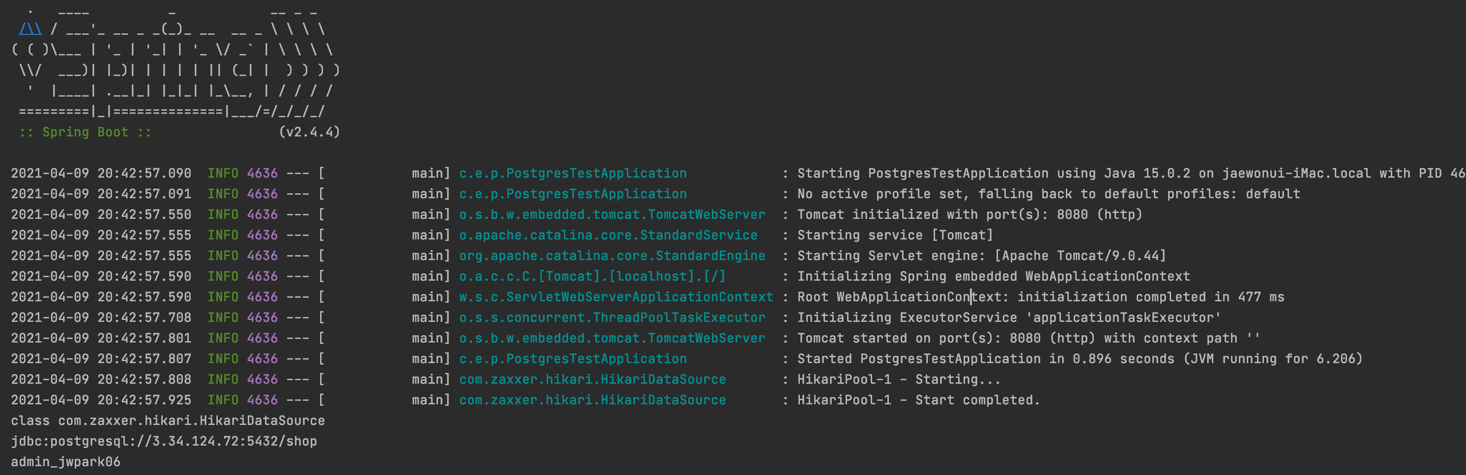 SpringBoot에 JDBC로 Postgresql 연동하기