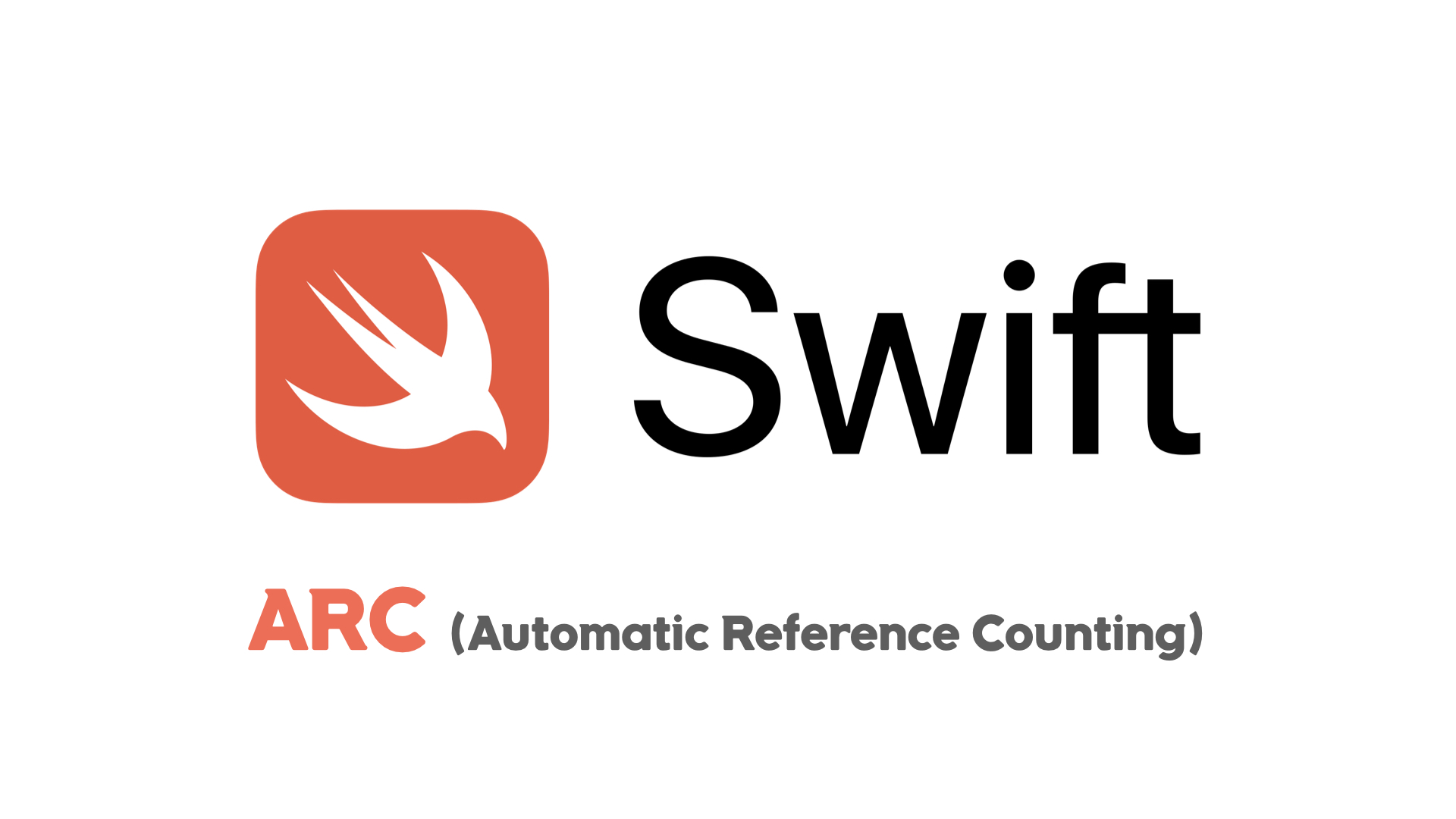 [Swift] 자동 참조 카운팅 (Automatic Reference Counting)