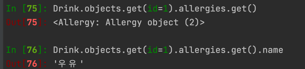 [TIL. 34] Django model API (데이터 가져오기-정참조, 역참조)