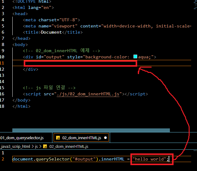 (js) DOM (Document Object Model) - 종류와 상세설명