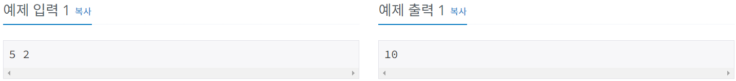 [백준 11051] 이항 계수 2 Python