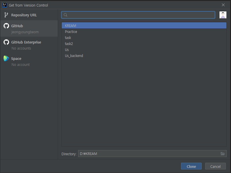 Intellij에서 Github Repository Clone하기