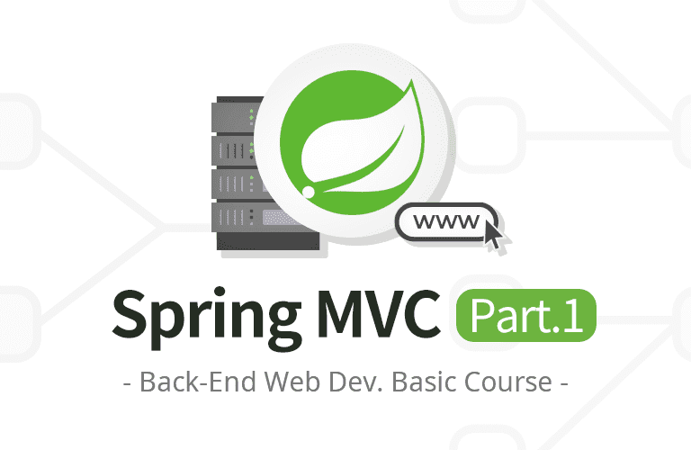 스프링 Mvc 1편 백엔드 웹 개발 핵심 기술 스프링 Mvc 구조 이해