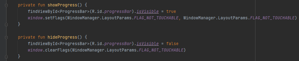 ProgressBar Layout에서 TouchEvent 막기