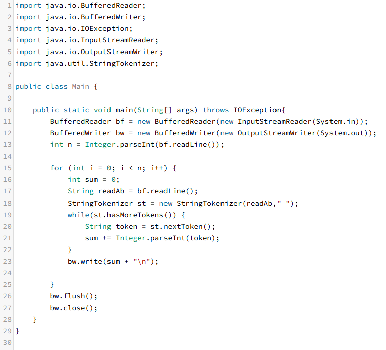 백준 15552 빠른 A+B [자바]