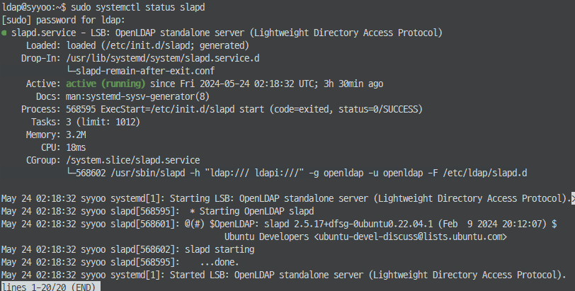 [LDAP] OpenLDAP 구축하기 - 1