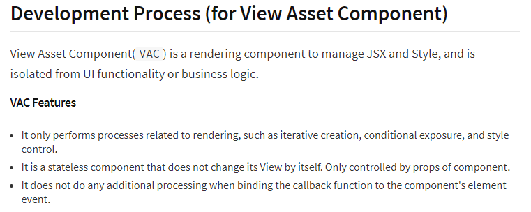 스타일과 로직을 제대로 분리해보자. VAC 패턴!