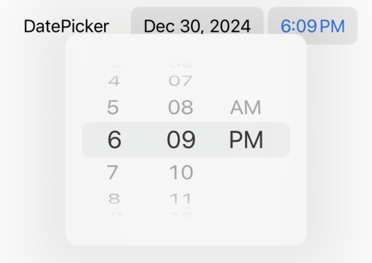 SwiftUI - DatePicker