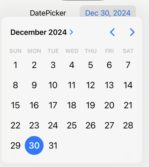 SwiftUI - DatePicker