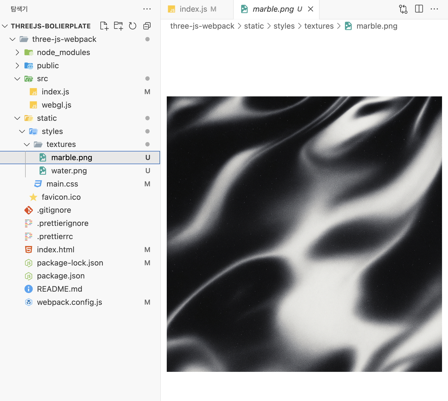 three.js | 텍스처와 조명이 적용된 3D 큐브 구현하기