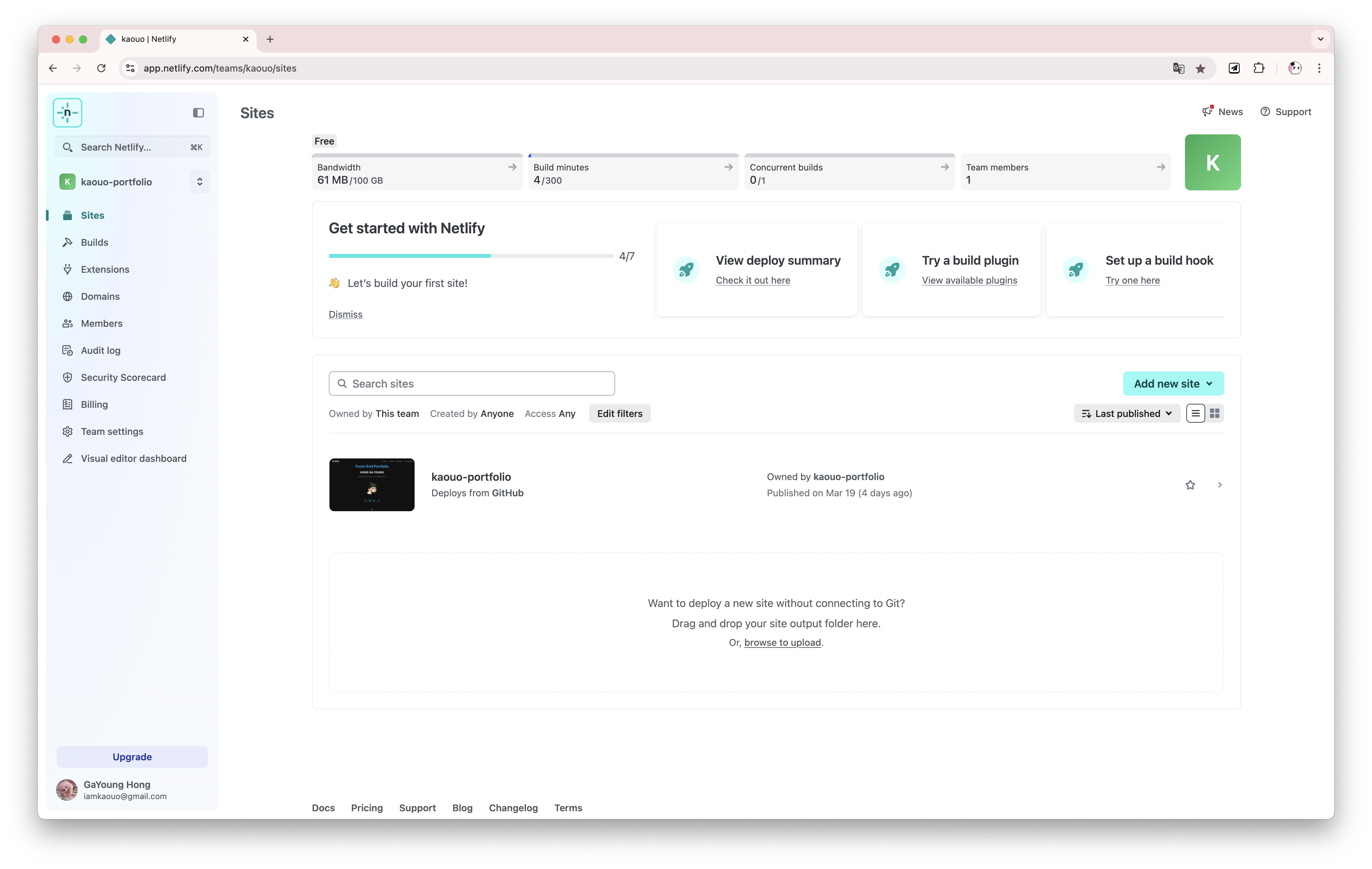 Netlify에서 브랜치별 배포 사이트 설정하는 방법