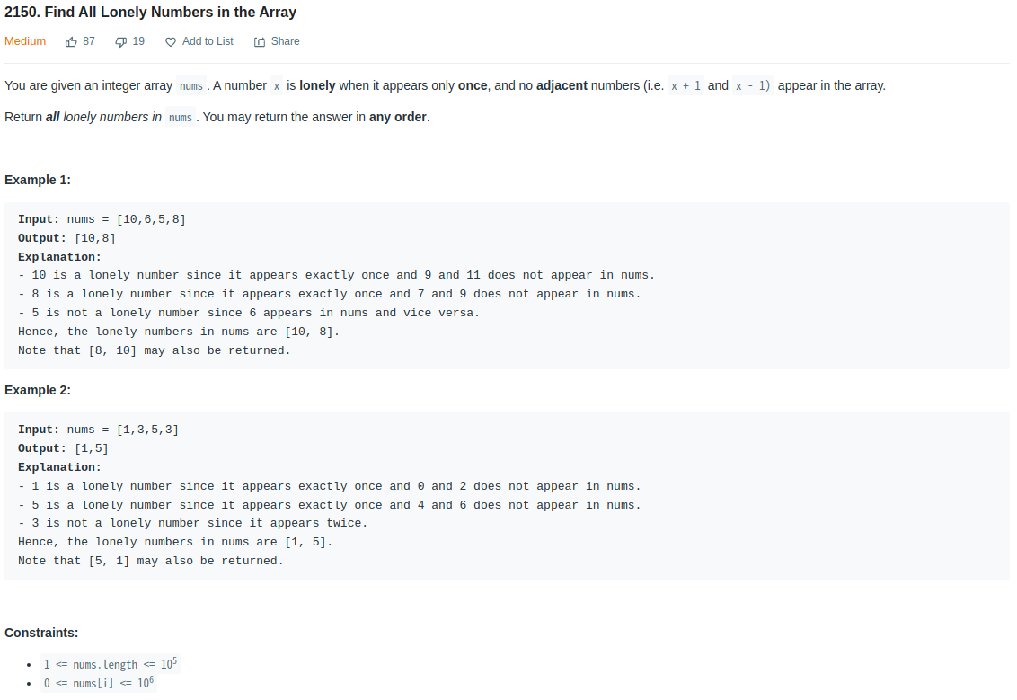 2022/01/25 화요일