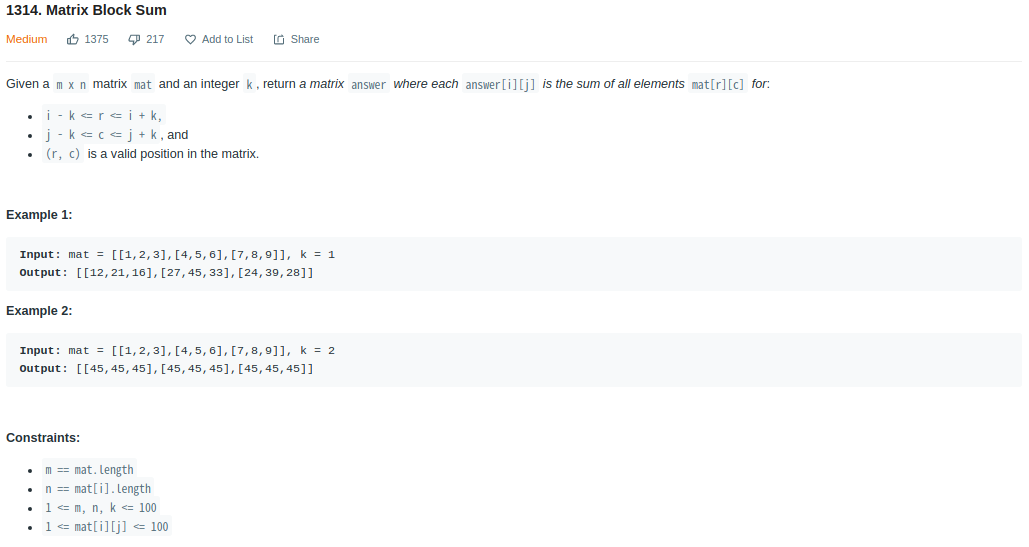 2021/11/19 금요일