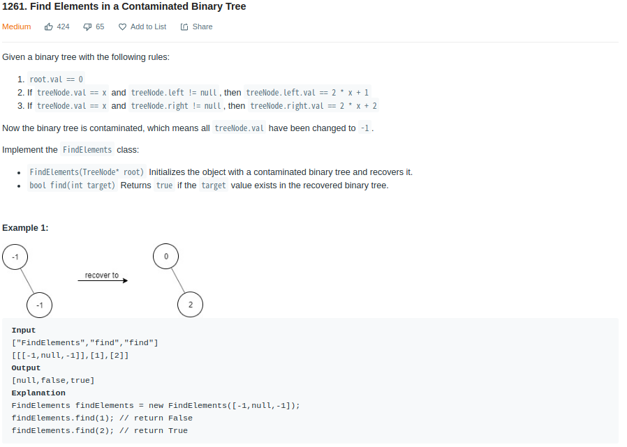 2021/08/04 수요일