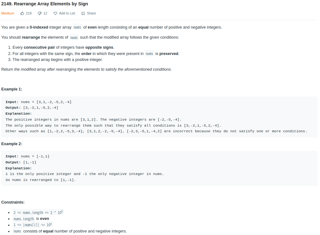 2022/02/05 토요일
