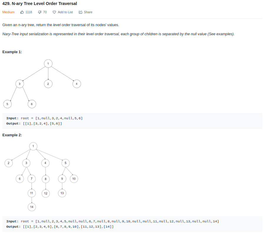 2021/07/31 토요일