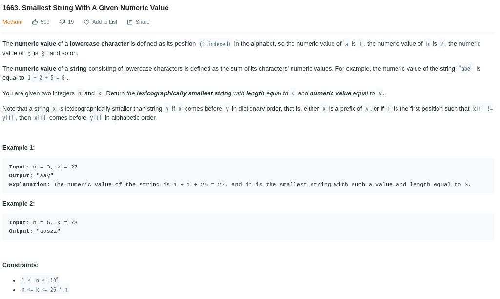 2021/11/25 목요일