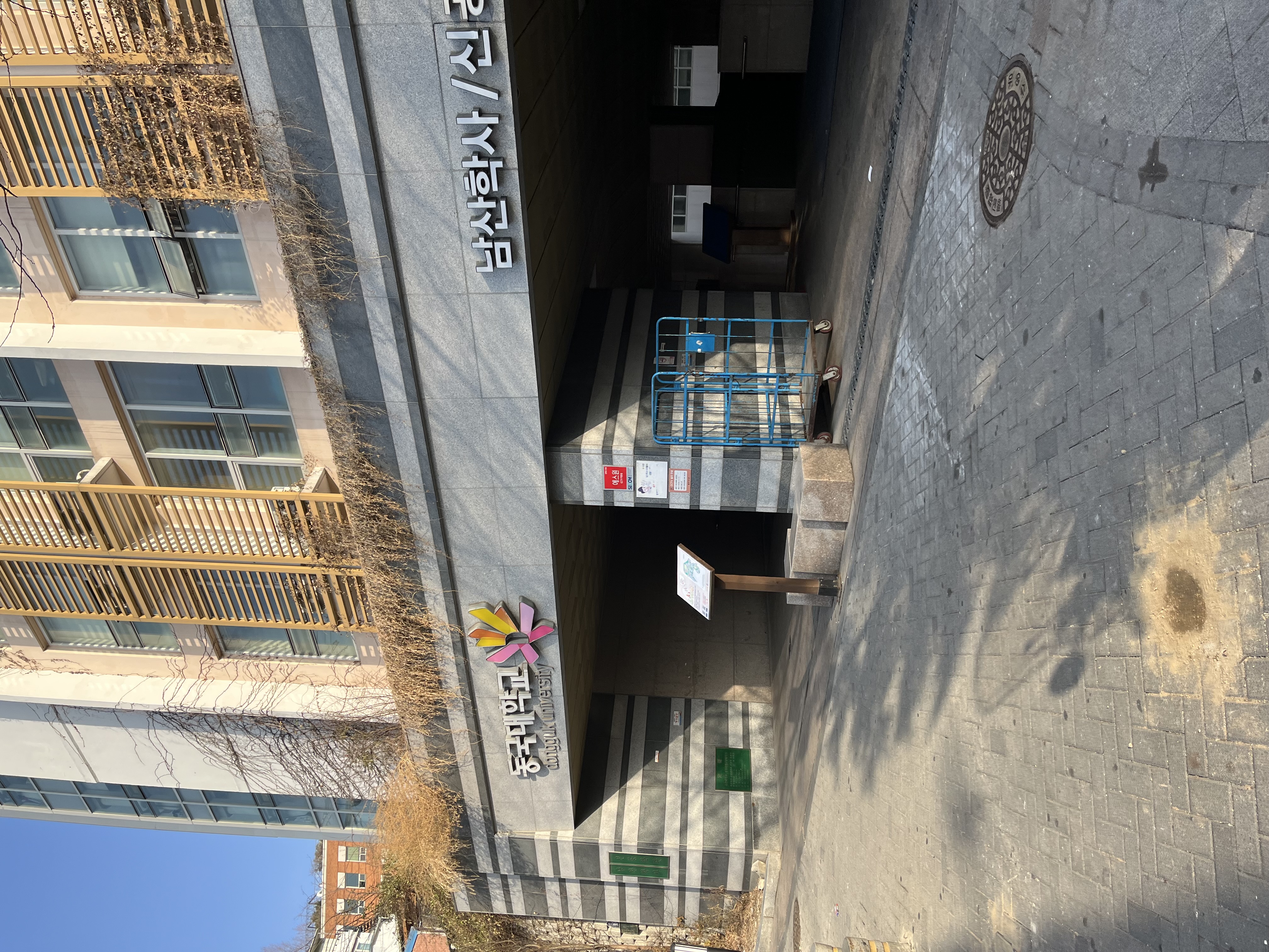 [SOPT] 36기 AT SOPT 서버 파트 합격 후기