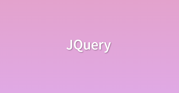JQuery | JQuery 연습
