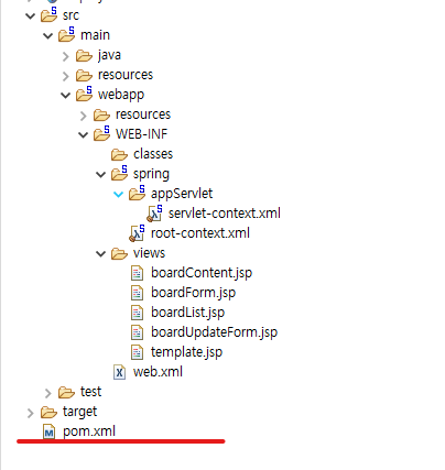 MyBatis 연결하기