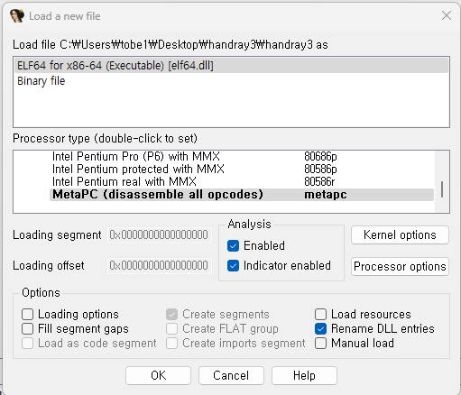 [Rev] 4. Decompile and IDA