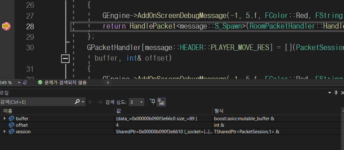 protobuf parse unknown field