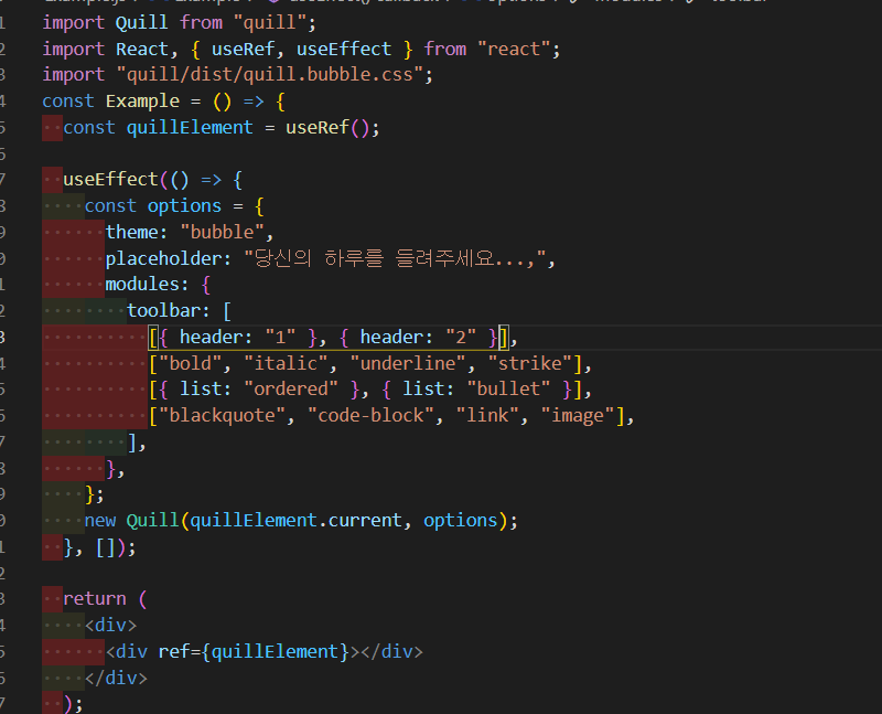 🔣 Text Editor Library Quill And Reactquill