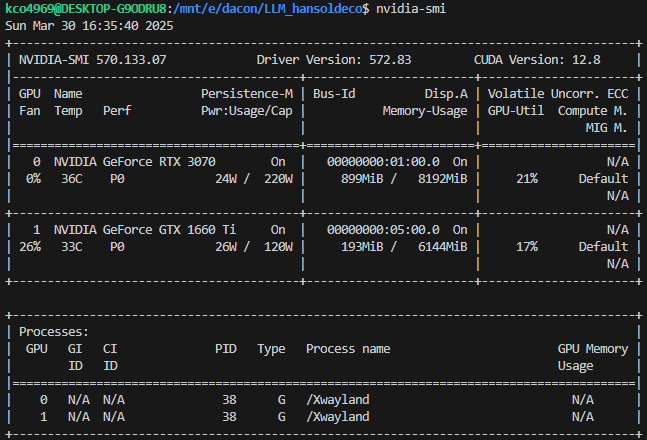 WSL에서 CUDA 설치하기