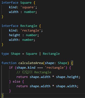 Effective Typescript (Day1)