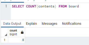 [PostgreSQL]COUNT 사용 시 주의