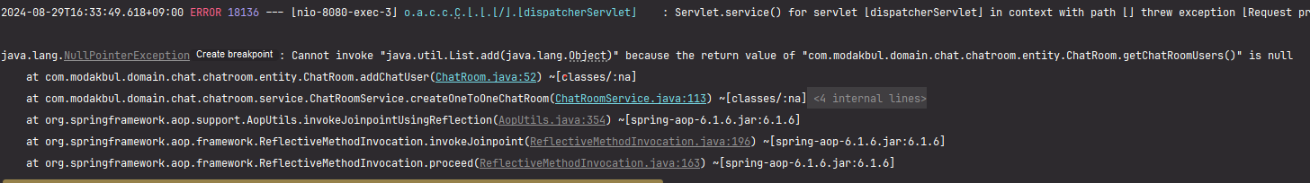 @Builder로 생성시 List 초기화 오류
