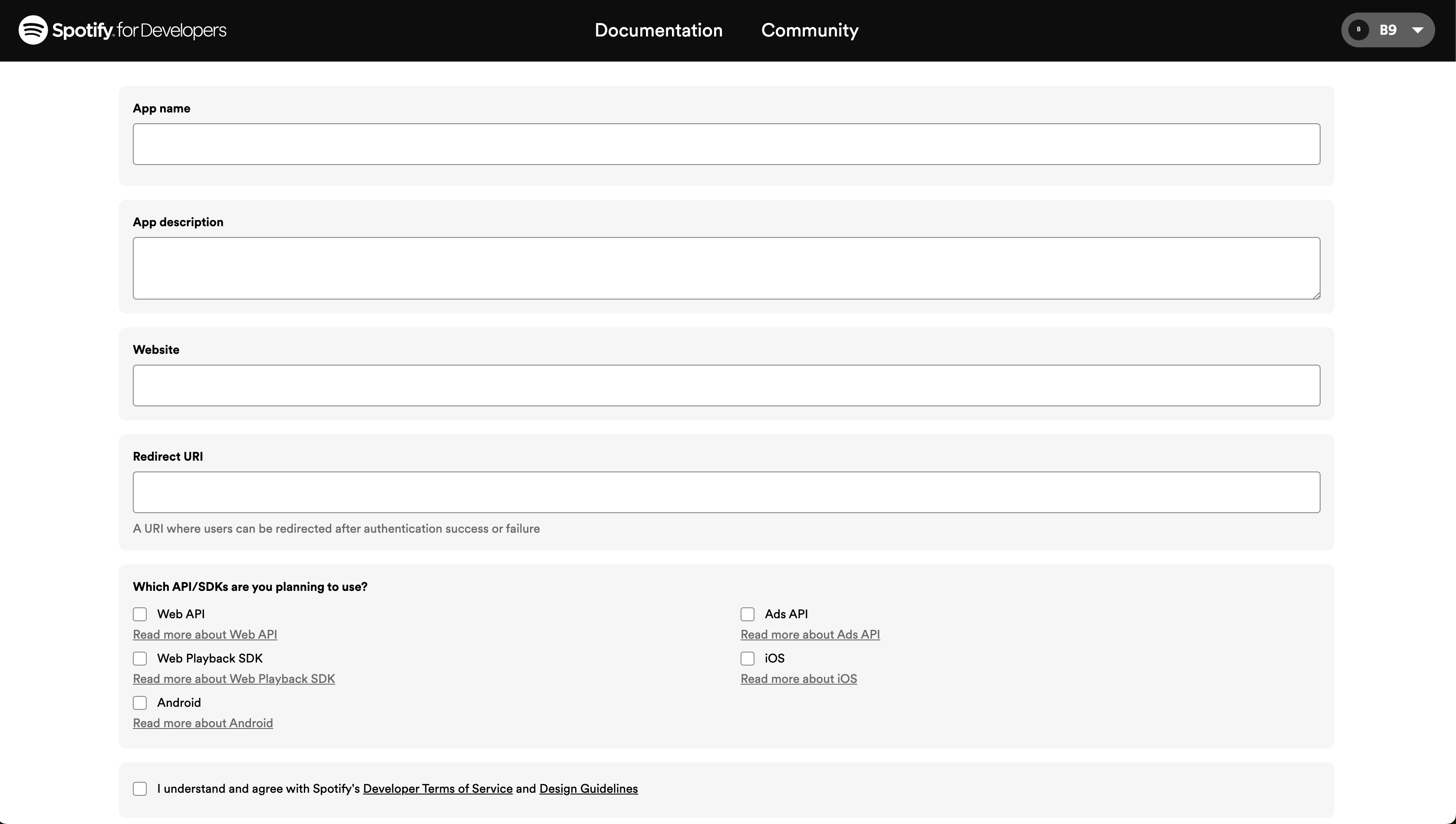 Spotify API 사용 (Node.js, express, React)