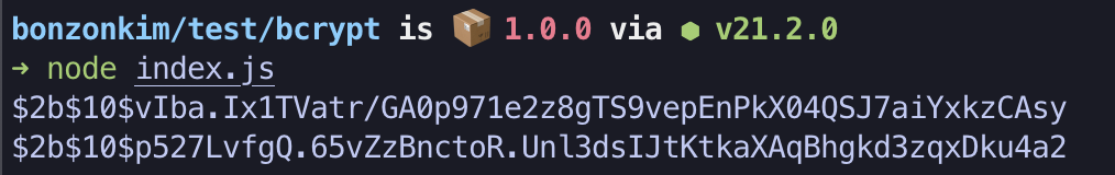 bcrypt 암호화