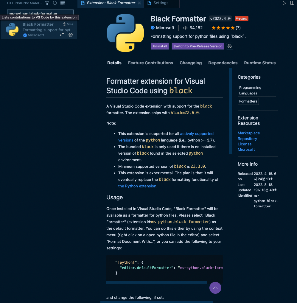vscode에 black 적용하기