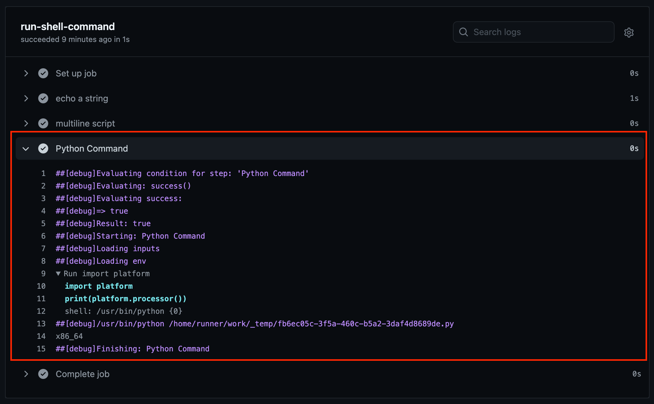 [3] Github Action 테스트 (python, windows command)