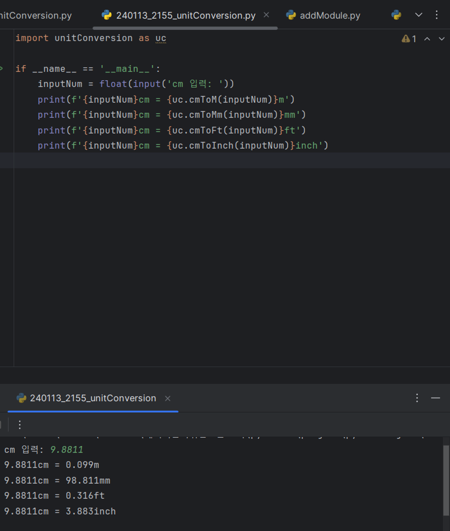 24-01-12~13 제로베이스 데이터 분석 스쿨 9~10일차