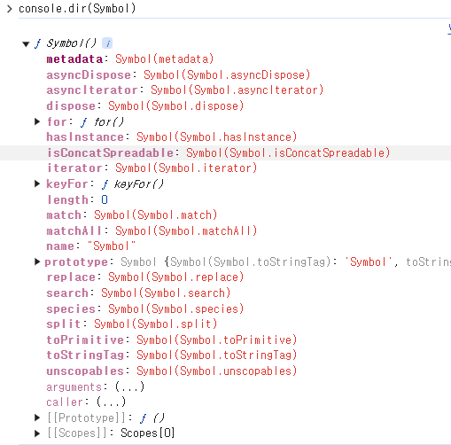 [JS]모자딥 CH-33 Symbol