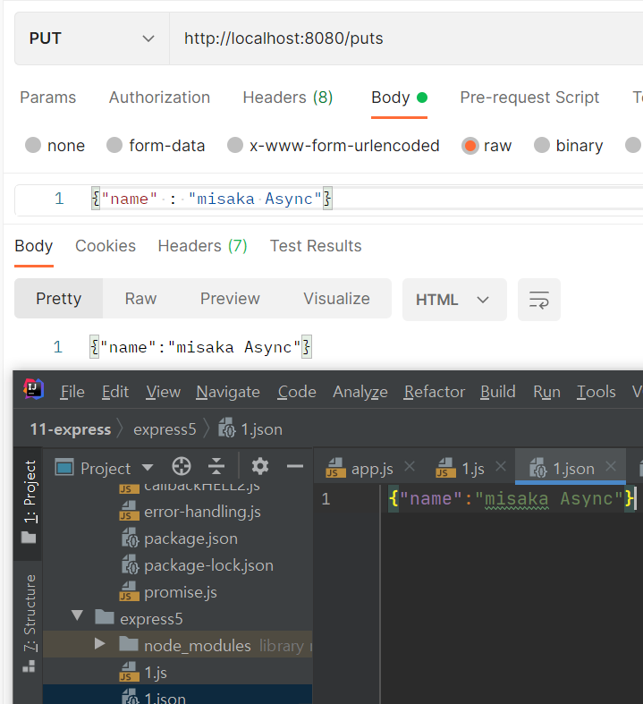 put 메소드 사용 ( async await / writeFileSync writeFile / readFileSync ...